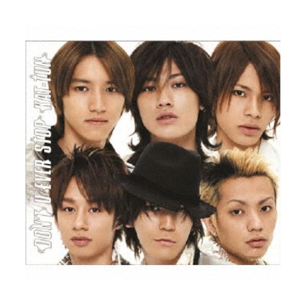 ■発送倉庫:DVD倉庫（※神奈川県からの発送）■種別:CD■発売日:2008/05/14■販売元:ソニー・ミュージック■収録:Disc.1／01.DON’T U EVER STOP(4:16)／02.DON’T U EVER STOP (オ...
