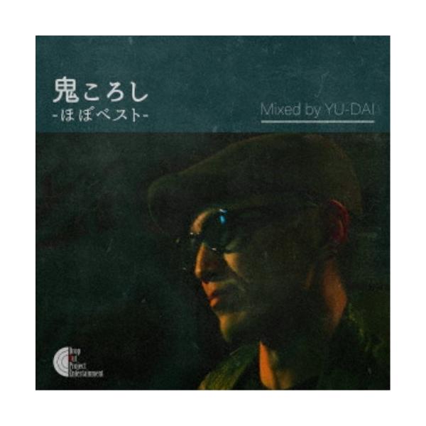 ■発送倉庫:DVD倉庫（※神奈川県からの発送）■種別:CD■発売日:2025/03/26■販売元:ダイキサウンド■収録:Disc.1／01.背中が痛い／02.B型の女 feat. keyco ＆ 西岡ヒデロー／03.東京の人 feat. T...