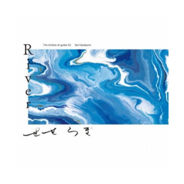 ■発送倉庫:DVD倉庫（※神奈川県からの発送）■種別:CD■発売日:2025/04/25■販売元:ウルトラ・ヴァイヴ■収録:Disc.1／01.the backstroke(4:04)／02.first period(5:50)／03.lo...