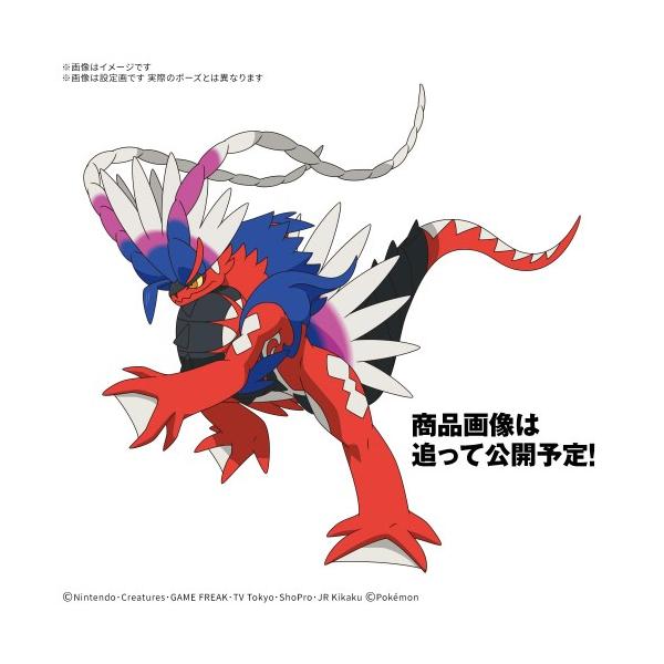 ■発送倉庫:GAME倉庫（※千葉県からの発送）■種別:ホビー■発売日:2025/09/27■メーカー:BANDAI SPIRITS■対象年齢:6歳以上■説明:道具不要で簡単組み立て！ポケモンプラモコレクション セレクトシリーズからコライドン...