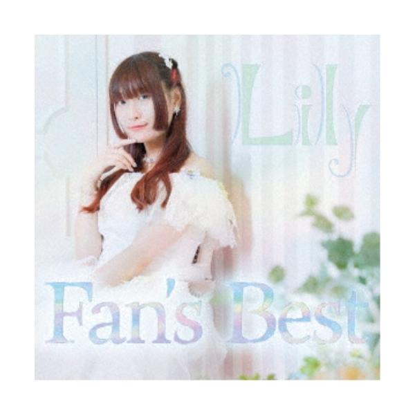 ■発送倉庫:DVD倉庫（※神奈川県からの発送）■種別:CD■発売日:2025/03/31■販売元:ポニーキャニオン■収録:Disc.1／01.Happy Birthday to you／02.あのね…／03.愛言葉／04.Wonderful...