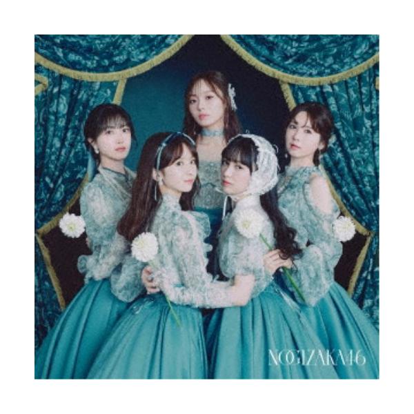 ■発送倉庫:DVD倉庫（※神奈川県からの発送）■種別:CD+Blu-ray■発売日:2025/03/26■販売元:ソニー・ミュージック■収録:Disc.1／01.ネーブルオレンジ(5:32)／02.懐かしさの先(4:08)／03.天空の豆の...