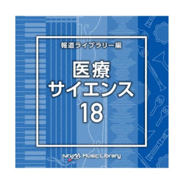 ■発送倉庫:DVD倉庫（※神奈川県からの発送）■種別:CD■発売日:2025/04/23■販売元:バップ■収録:Disc.1／01.Medical18＿Phosphorus＿120＿MM(2:17)／02.Medical18＿Plantag...