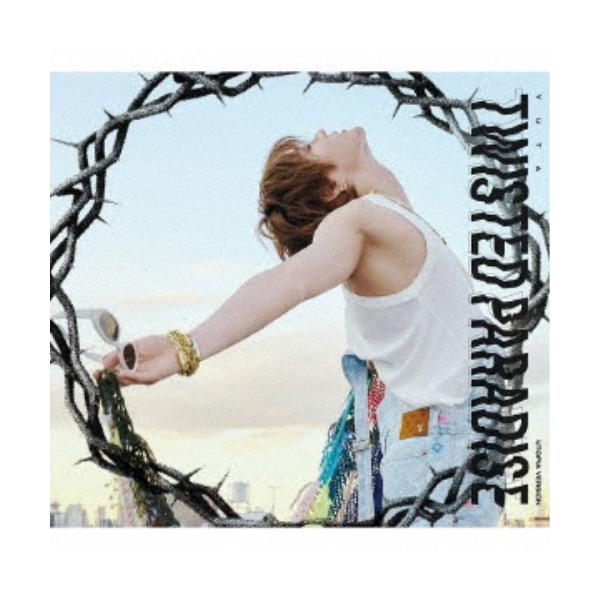 ■発送倉庫:DVD倉庫（※神奈川県からの発送）■種別:CD■発売日:2025/05/14■販売元:エイベックス・エンタテインメント■収録:Disc.1／01.TWISTED PARADISE(3:25)／02.When I’m Not Ar...