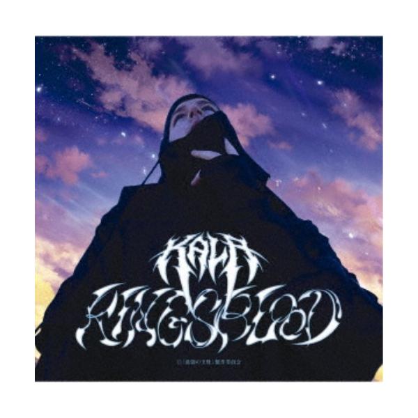 ■発送倉庫:DVD倉庫（※神奈川県からの発送）■種別:CD■発売日:2025/05/14■販売元:ソニー・ミュージック■収録:Disc.1／01.KINGSBLOOD(3:33)／02.LOCK IN(3:47)／03.KINGSBLOOD...
