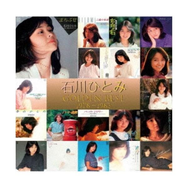 ■発送倉庫:DVD倉庫（※神奈川県からの発送）■種別:CD■発売日:2025/04/23■販売元:ポニーキャニオン■収録:Disc.1／01.まちぶせ(3:41)／02.三枚の写真(3:53)／03.右向け右(3:57)／04.夢番地一丁目...