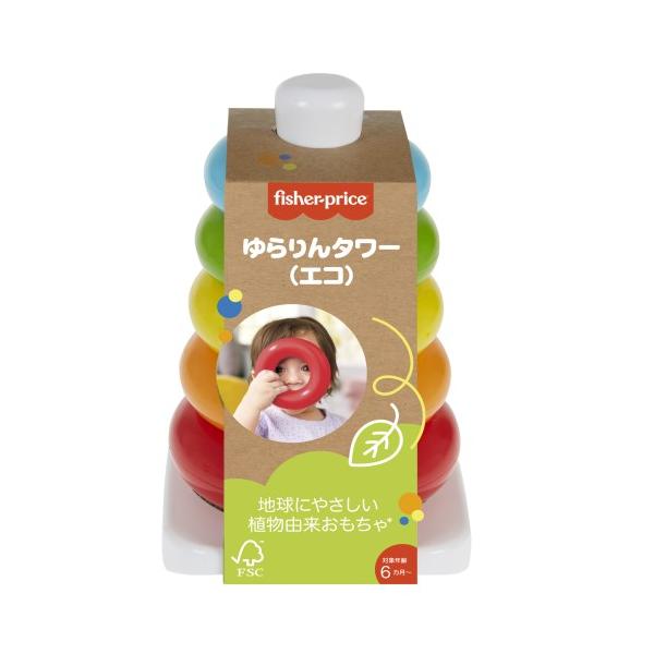 ■発送倉庫:玩具倉庫（※千葉県からの発送）■種別:おもちゃ■発売日:2025/02/22■メーカー:マテル■対象年齢:0歳6ヶ月以上■説明:ゆらりんタワーはフィッシャープライスのロングセラー商品。1960年に初登場以来、赤ちゃんのおもちゃの...