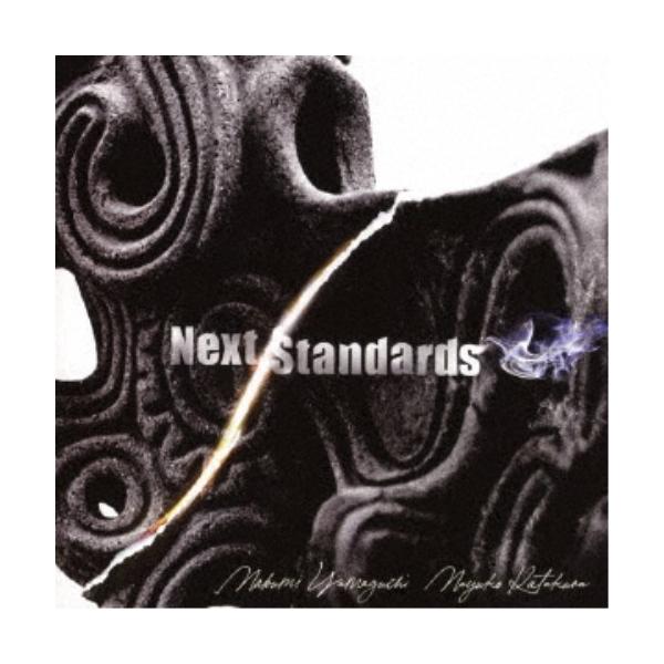 ■発送倉庫:DVD倉庫（※神奈川県からの発送）■種別:CD■発売日:2025/03/27■販売元:タワーレコード■収録:Disc.1／01.Nefertiti(6:17)／02.Footprints(7:02)／03.Circle(4:24...