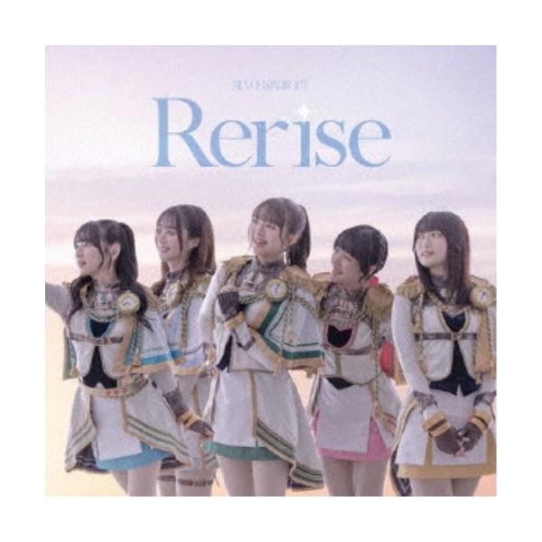 ■発送倉庫:DVD倉庫（※神奈川県からの発送）■種別:CD+Blu-ray■発売日:2025/06/04■販売元:ブシロードミュージック■収録:Disc.1／01.Rerise(4:30)／02.真夏の夜の恋騒ぎ(3:14)／03.楽曲スト...