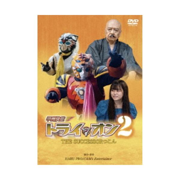 ■発送倉庫:DVD倉庫（※神奈川県からの発送）■種別:DVD■発売日:2025/04/23■販売元:アドニス・スクウェア■カテゴリ_映像ソフト_映画・ドラマ_邦画■登録日:2025/02/28
