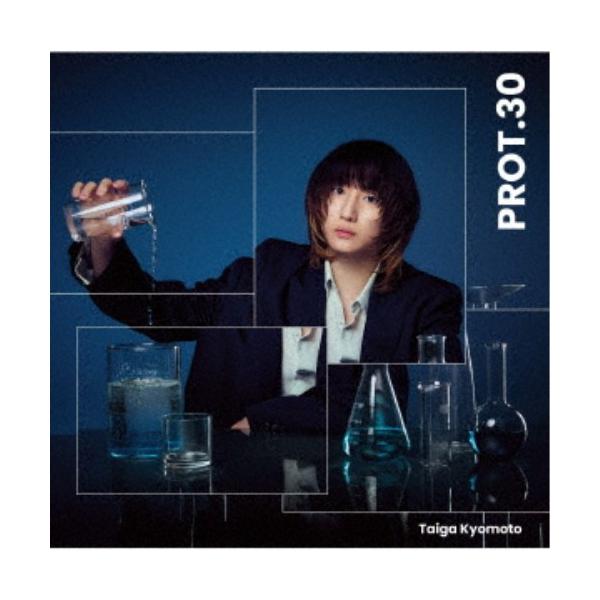 ■発送倉庫:DVD倉庫（※神奈川県からの発送）■種別:CD■発売日:2025/04/23■販売元:ソニー・ミュージック■収録:Disc.1／01.Prelude(3:32)／02.WONDER LAND(4:02)／03.KOYOI(3:4...