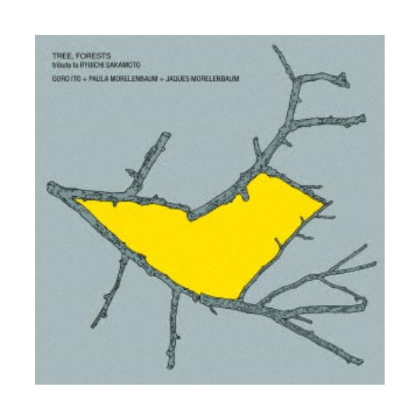 ■発送倉庫:DVD倉庫（※神奈川県からの発送）■種別:CD■発売日:2025/06/25■販売元:ユニバーサルミュージック■収録:Disc.1／01.Happy End(4:30)／02.Tango (Versao em Portugues...