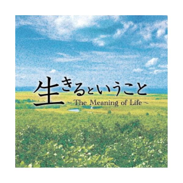 ■発送倉庫:DVD倉庫（※神奈川県からの発送）■種別:CD■発売日:2025/04/25■販売元:ウルトラ・ヴァイヴ■収録:Disc.1／01.Introduction (Instrumental)(2:31)／02.カカ・ムラド (Ins...