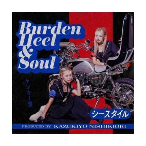 ■発送倉庫:DVD倉庫（※神奈川県からの発送）■種別:CD■発売日:2025/04/29■販売元:ウルトラ・ヴァイヴ■収録:Disc.1／01.Burden Heel ＆ Soul(4:25)／02.ハラッパ(4:48)■説明:木更津の仏恥...