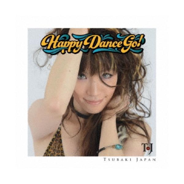 ■発送倉庫:DVD倉庫（※神奈川県からの発送）■種別:CD■発売日:2025/05/07■販売元:ヴィヴィド・サウンドコーポレーション■収録:Disc.1／01.Happy Dance Go！！／02.別れの予感■説明:TJ(椿Japan)...