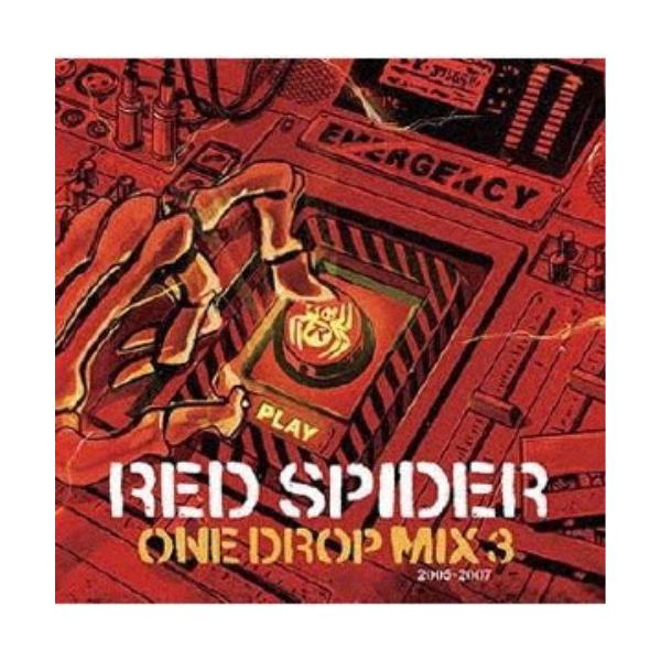 ■発送倉庫:DVD倉庫（※神奈川県からの発送）■種別:CD■発売日:2025/03/26■販売元:ラッツパック・レコード■カテゴリ_音楽ソフト_邦楽_ポップス■登録日:2025/03/10