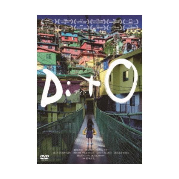 ■発送倉庫:DVD倉庫（※神奈川県からの発送）■種別:DVD■発売日:2025/06/04■販売元:オデッサ・エンタテインメント■説明:解説 恐れるな うつむくな 拳を上げろ／異国の地で再会した父と娘-／不器用ながらも紡がれていく親子の絆と...