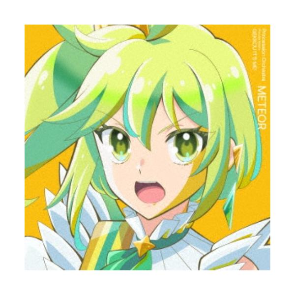 ■発送倉庫:DVD倉庫（※神奈川県からの発送）■種別:CD■発売日:2025/06/04■販売元:キングレコード■収録:Disc.1／01.激光 It’s ME！(3:40)／02.人生は流星だ☆彡(4:38)／03.激光 It’s ME！...