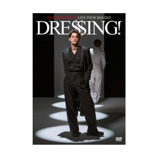 ■発送倉庫:DVD倉庫（※神奈川県からの発送）■種別:DVD■発売日:2025/06/04■販売元:キングレコード■収録:Disc.1／01.OPENING MOVIE／02.DRESSING／03.BLACK OR WHITE (BOYH...