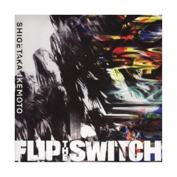 ■発送倉庫:DVD倉庫（※神奈川県からの発送）■種別:CD■発売日:2025/04/24■販売元:タワーレコード■収録:Disc.1／01.Crouching Start(8:11)／02.Ampil(5:41)／03.On a Jazzy...