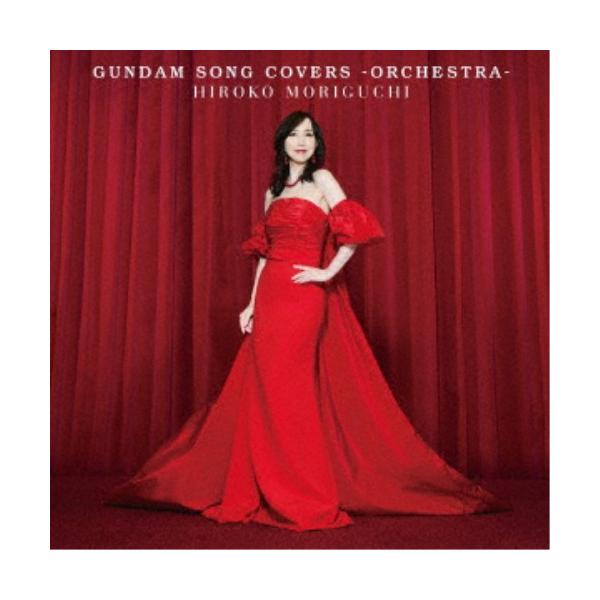 ■発送倉庫:DVD倉庫（※神奈川県からの発送）■種別:CD■発売日:2025/06/18■販売元:キングレコード■収録:Disc.1／01.ETERNAL WIND 〜ほほえみは光る風の中〜(5:12)／02.10 YEARS AFTER(...