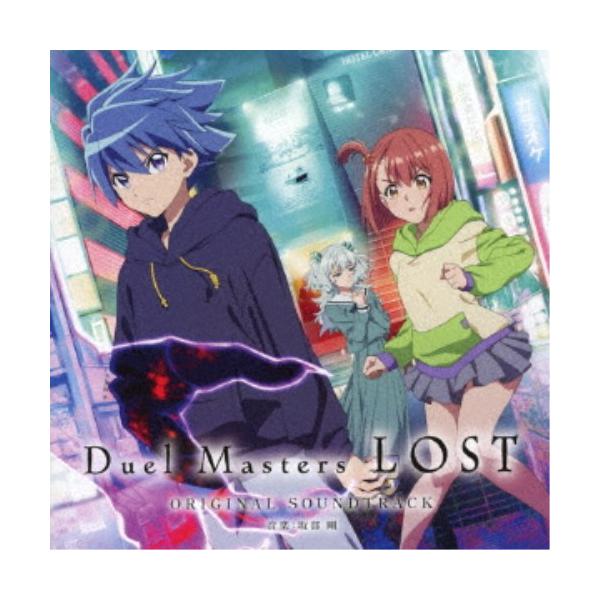 ■発送倉庫:DVD倉庫（※神奈川県からの発送）■種別:CD■発売日:2025/05/21■販売元:日本コロムビア■収録:Disc.1／01.Theme of WIN(1:38)／02.デュエルの炎(2:46)／03.Dark Wielder...