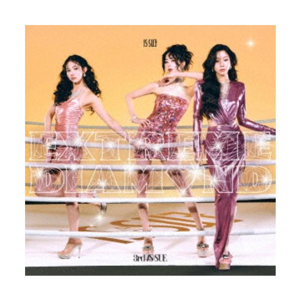 ■発送倉庫:DVD倉庫（※神奈川県からの発送）■種別:CD+DVD■発売日:2025/05/21■販売元:ユニバーサルミュージック■収録:Disc.1／01.SHINING(3:13)／02.NO Game Over(2:48)／03.St...