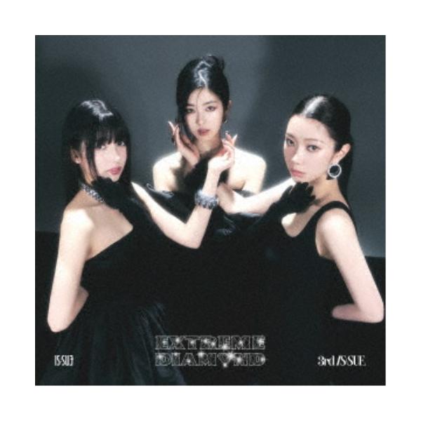 ■発送倉庫:DVD倉庫（※神奈川県からの発送）■種別:CD+DVD■発売日:2025/05/21■販売元:ユニバーサルミュージック■収録:Disc.1／01.SHINING(3:13)／02.NO Game Over(2:48)／03.Lo...