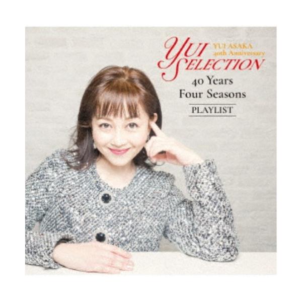 ■発送倉庫:DVD倉庫（※神奈川県からの発送）■種別:CD■発売日:2025/06/18■販売元:ソニー・ミュージック■収録:Disc.1／01.1985 〜memories for you(4:50)／02.Believe Again (...