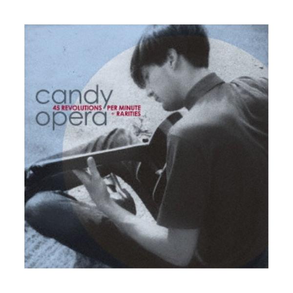 ■発送倉庫:DVD倉庫（※神奈川県からの発送）■種別:CD■発売日:2025/05/28■販売元:ウルトラ・ヴァイヴ■収録:Disc.1／01.What A Way To Travel(4:37)／02.The Good Book And ...