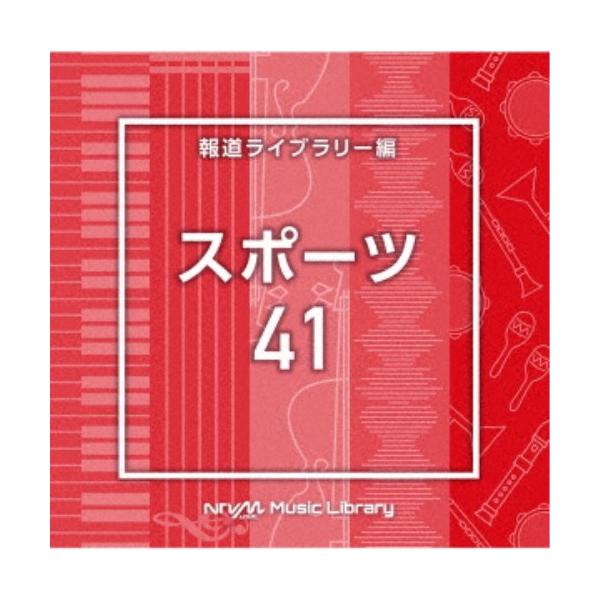 ■発送倉庫:DVD倉庫（※神奈川県からの発送）■種別:CD■発売日:2025/05/21■販売元:バップ■収録:Disc.1／01.Sports41＿BATTLE＿IN＿DARK＿DUNGEON＿150＿KU2(1:56)／02.Sport...