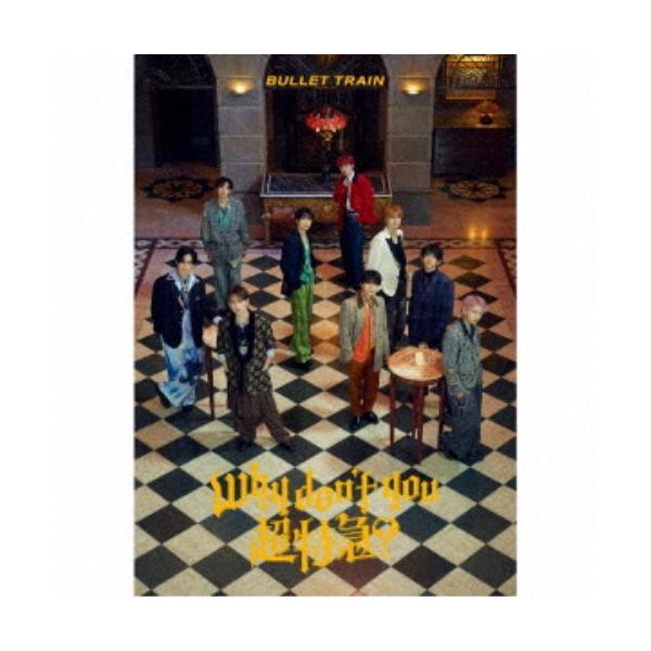 ■発送倉庫:DVD倉庫（※神奈川県からの発送）■種別:CD+Blu-ray■発売日:2025/05/07■販売元:ユニバーサルミュージック■収録:Disc.1／01.踊ライナー(3:32)／02.キャラメルハート(3:45)／03.メタルな...