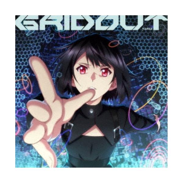 ■発送倉庫:DVD倉庫（※神奈川県からの発送）■種別:CD+Blu-ray■発売日:2025/06/11■販売元:ソニー・ミュージック■収録:Disc.1／01.GRIDOUT(2:57)／02.Sugarveil(2:55)／03.砂の城...