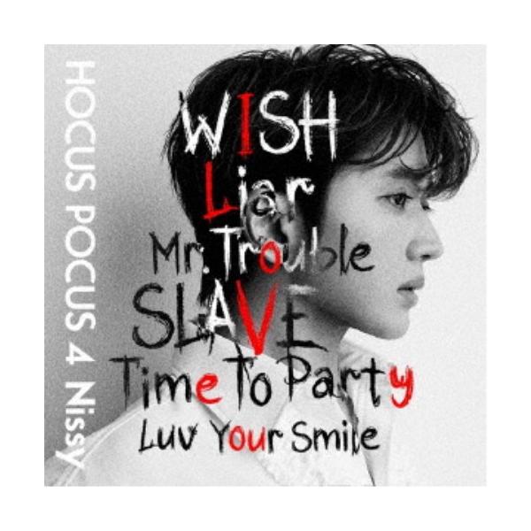 ■発送倉庫:DVD倉庫（※神奈川県からの発送）■種別:CD+Blu-ray■発売日:2025/07/24■販売元:エイベックス・エンタテインメント■収録:Disc.1／01.SLAVE／02.Time To Party／03.Mr. Tro...