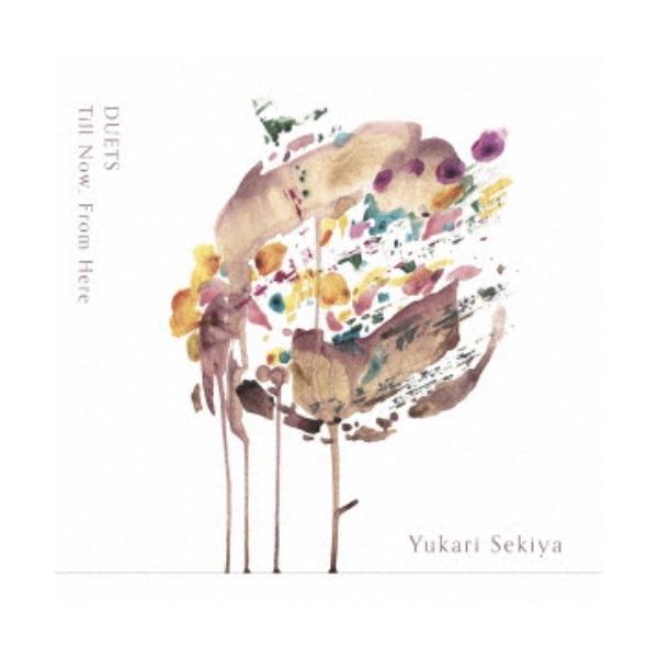 ■発送倉庫:DVD倉庫（※神奈川県からの発送）■種別:CD■発売日:2025/04/23■販売元:ディスクユニオン■収録:Disc.1／01.Nobody Is There(8:28)／02.Avaruutta(5:49)／03.Last ...