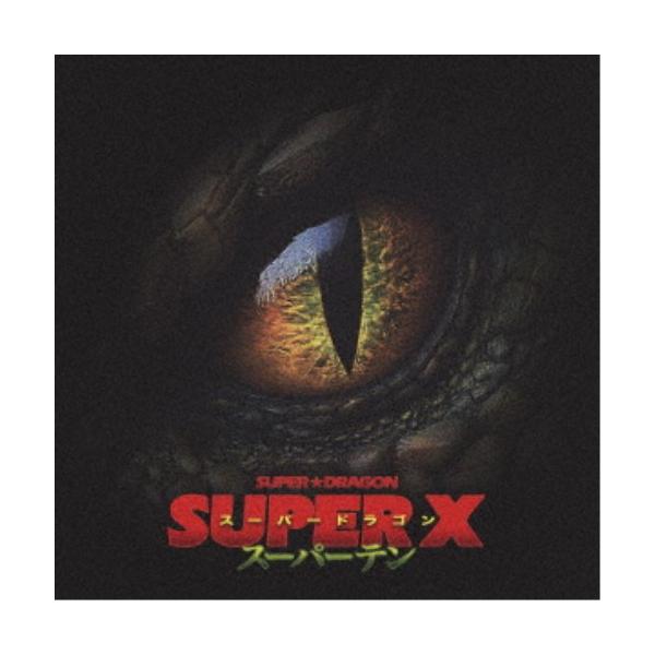 ■発送倉庫:DVD倉庫（※神奈川県からの発送）■種別:CD■発売日:2025/06/11■販売元:ポニーキャニオン■収録:Disc.1／01.CHAPTER1 - X DAY(0:44)／02.New Rise(3:18)／03.Downf...