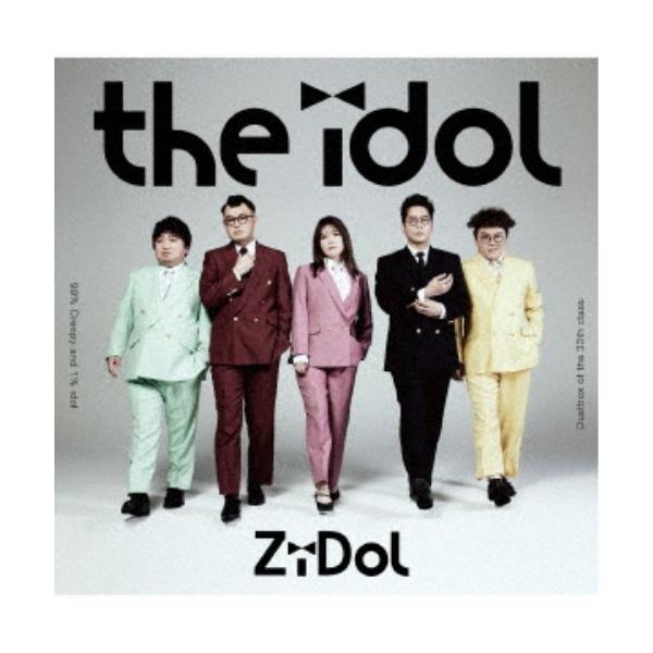 ■発送倉庫:DVD倉庫（※神奈川県からの発送）■種別:CD■発売日:2025/07/23■販売元:ユニバーサルミュージック■収録:Disc.1／01.似非デレラ(3:13)／02.today is まにまに(3:37)／03.maddy m...