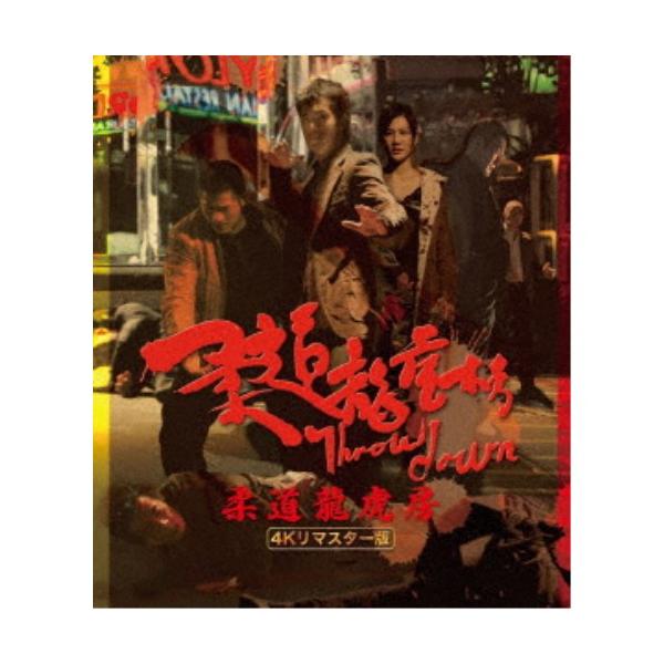 ■発送倉庫:DVD倉庫（※神奈川県からの発送）■種別:Blu-ray■発売日:2025/06/04■販売元:ツイン■説明:解説 『トワイライト・ウォリアーズ 決戦！九龍城砦』でも共演／ルイス・クーとアーロン・クォックがダブル主演！／香港を代...