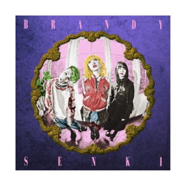 ■発送倉庫:DVD倉庫（※神奈川県からの発送）■種別:CD■発売日:2025/05/14■販売元:ユニバーサルミュージック■収録:Disc.1／01.The End of the F＊＊＊ing World(4:01)／02.Coming-...