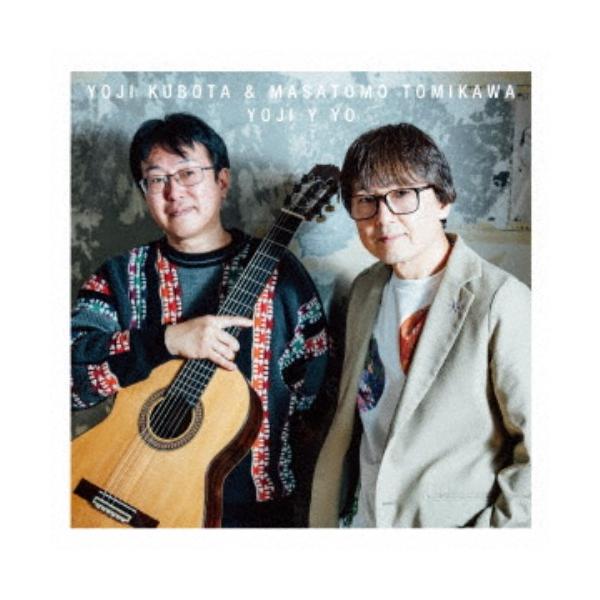 ■発送倉庫:DVD倉庫（※神奈川県からの発送）■種別:CD■発売日:2025/05/28■販売元:アドニス・スクウェア■収録:Disc.1／01.水滴(4:55)／02.君が眠っている間の世界(3:44)／03.ヨウジとわたし(2:03)／...