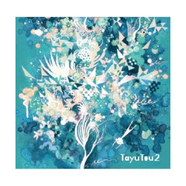 ■発送倉庫:DVD倉庫（※神奈川県からの発送）■種別:CD■発売日:2025/05/21■販売元:ディスクユニオン■収録:Disc.1／01.雨を降らせる魔法 〜Rain Spell〜(4:30)／02.Autumn(5:21)／03.Le...