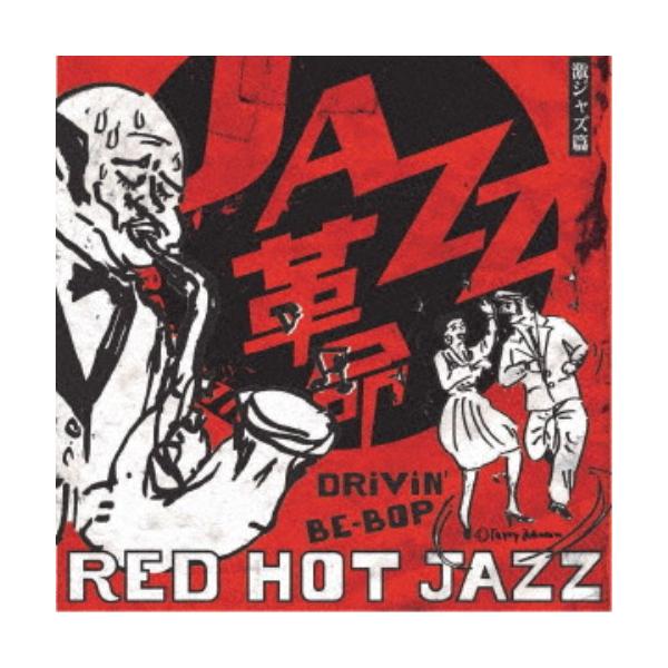 ■発送倉庫:DVD倉庫（※神奈川県からの発送）■種別:CD■発売日:2025/12/03■販売元:ウルトラ・ヴァイヴ■収録:Disc.1／01.デスペレイション(3:38)／02.ハレルヤ(2:46)／03.サムバディ・ラヴズ・ミー(3:0...