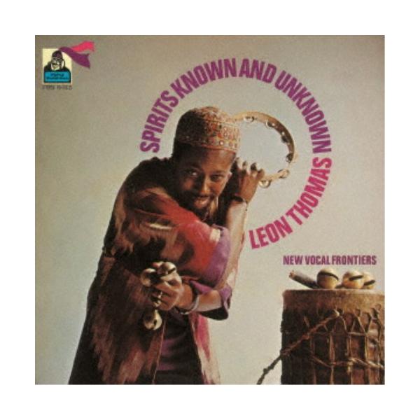 ■発送倉庫:DVD倉庫（※神奈川県からの発送）■種別:CD■発売日:2025/05/07■販売元:ウルトラ・ヴァイヴ■収録:Disc.1／01.ザ・クリエイター・ハズ・ア・マスター・プラン(4:26)／02.ワン(3:09)／03.エコーズ...