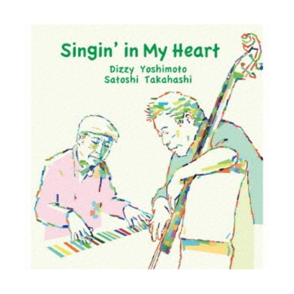 ■発送倉庫:DVD倉庫（※神奈川県からの発送）■種別:CD■発売日:2025/05/22■販売元:ラッツパック・レコード■収録:Disc.1／01.Mr.Wonderful(4:39)／02.Something’s Gotta Give(4...