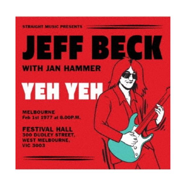 ■発送倉庫:DVD倉庫（※神奈川県からの発送）■種別:CD■発売日:2025/05/21■販売元:ヴィヴィド・サウンドコーポレーション■収録:Disc.1／01.Bambu Forest(8:20)／02.Timeless(9:08)／03...