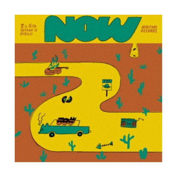 ■発送倉庫:DVD倉庫（※神奈川県からの発送）■種別:CD■発売日:2025/05/14■販売元:ウルトラ・ヴァイヴ■収録:Disc.1／01.BORRACHO(3:29)／02.AFRO TAXI(3:23)／03.ちょっとだけずっとグッ...