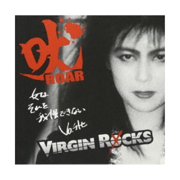 ■発送倉庫:DVD倉庫（※神奈川県からの発送）■種別:CD■発売日:2025/04/25■販売元:ダイキサウンド■収録:Disc.1／01.I CAN’T BELIEVE ONLY MIND／02.QUEEN OF THE NIGHT／03...