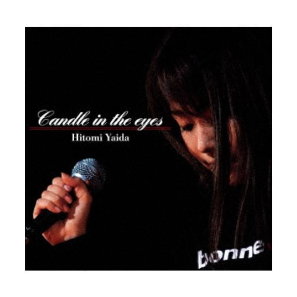 ■発送倉庫:DVD倉庫（※神奈川県からの発送）■種別:Blu-ray■発売日:2025/06/25■販売元:ユニバーサルミュージック■収録:Disc.1／01.大阪ジェンヌ (オープニング)(1:14)／02.How？(5:18)／03.E...