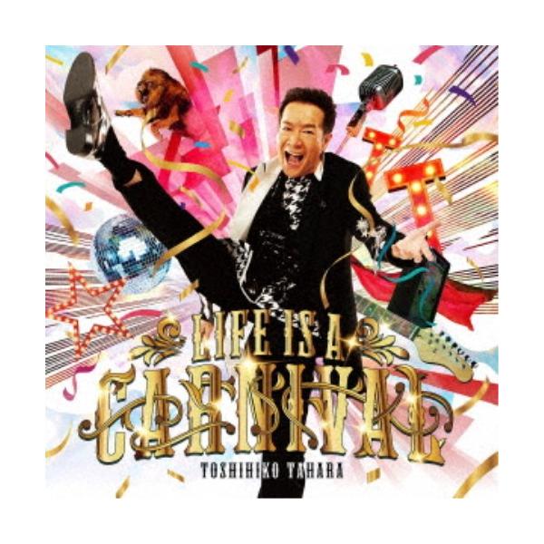 ■発送倉庫:DVD倉庫（※神奈川県からの発送）■種別:CD+DVD■発売日:2025/06/18■販売元:ユニバーサルミュージック■収録:Disc.1／01.LIFE IS A CARNIVAL(4:25)／02.奇蹟のワルツ(4:01)／...