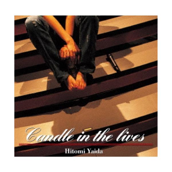 ■発送倉庫:DVD倉庫（※神奈川県からの発送）■種別:Blu-ray■発売日:2025/06/25■販売元:ユニバーサルミュージック■収録:Disc.1／01.プロローグ 淀川にて／02.Buzzstyle／03.ツアー初日／04.Coun...